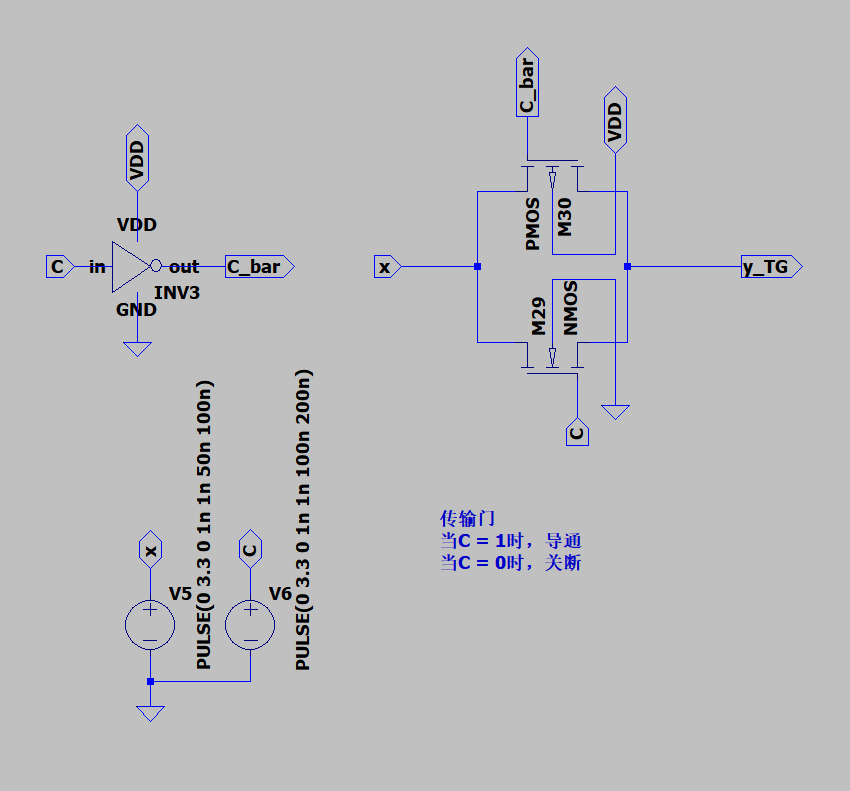 实验6 CMOS组合逻辑门的设计 - 数字集成电路实验讲义